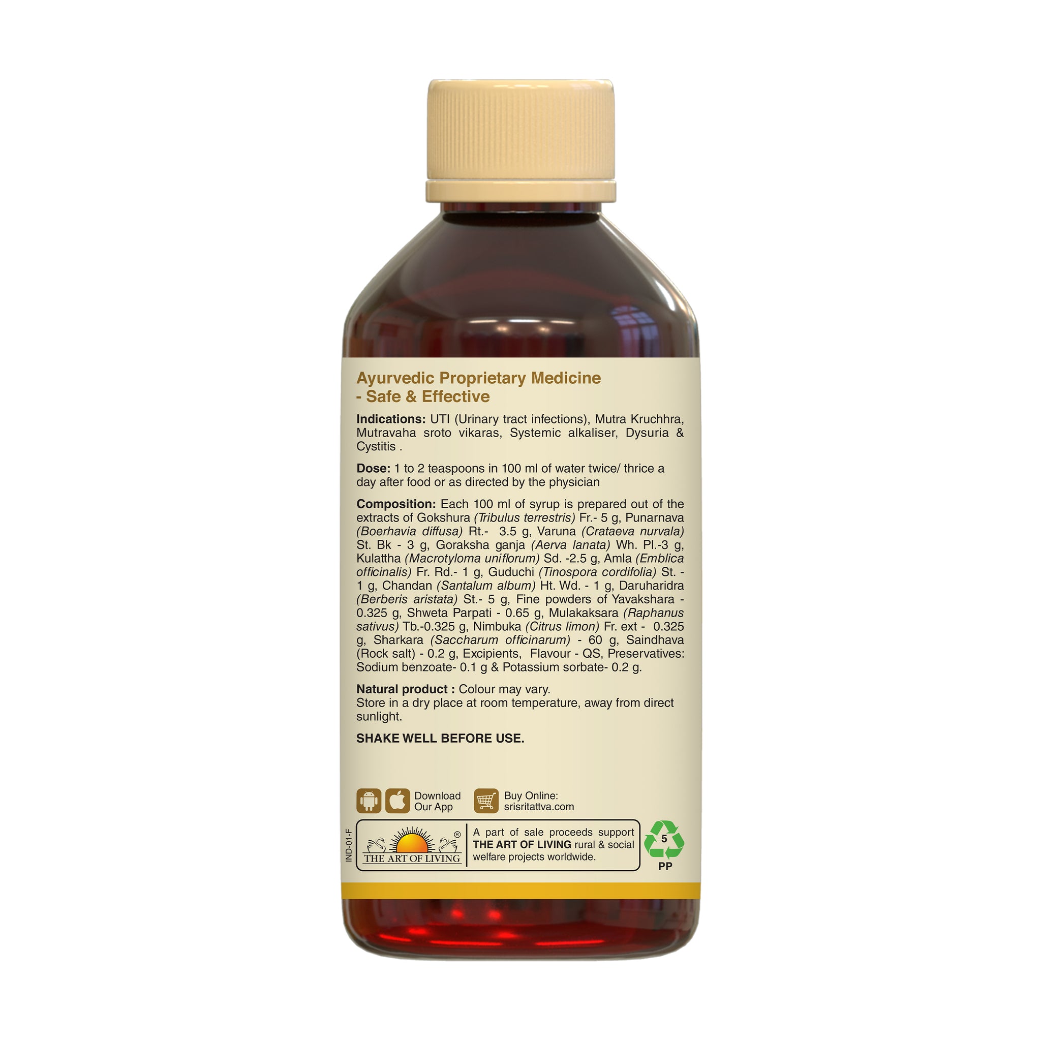 Alkalinn Syrup, For Urinary Tract Infections | 200ml – Sri Sri Tattva