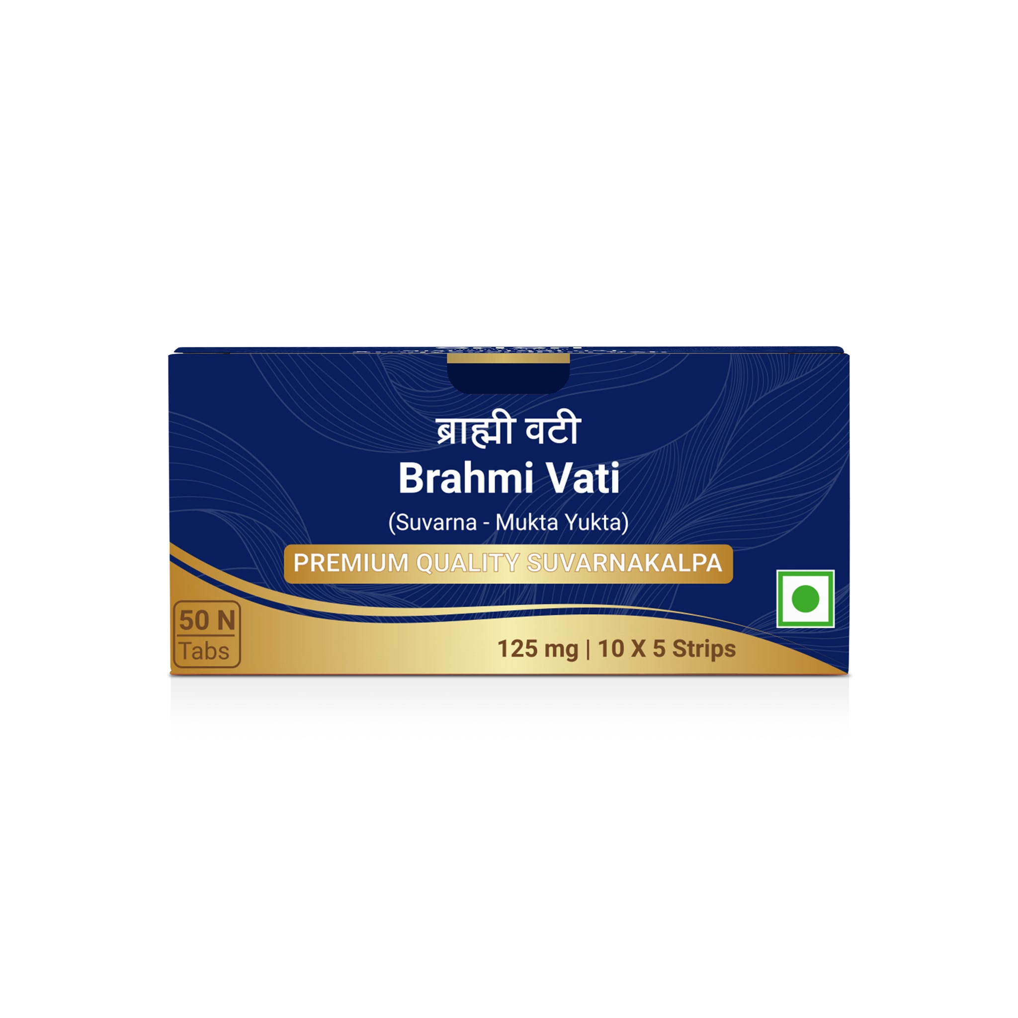 Brahmi Vati (Suvarna - Mukta Yukta) Suvarnayukta, 50 Tabs | 125 mg – Sri Sri Tattva