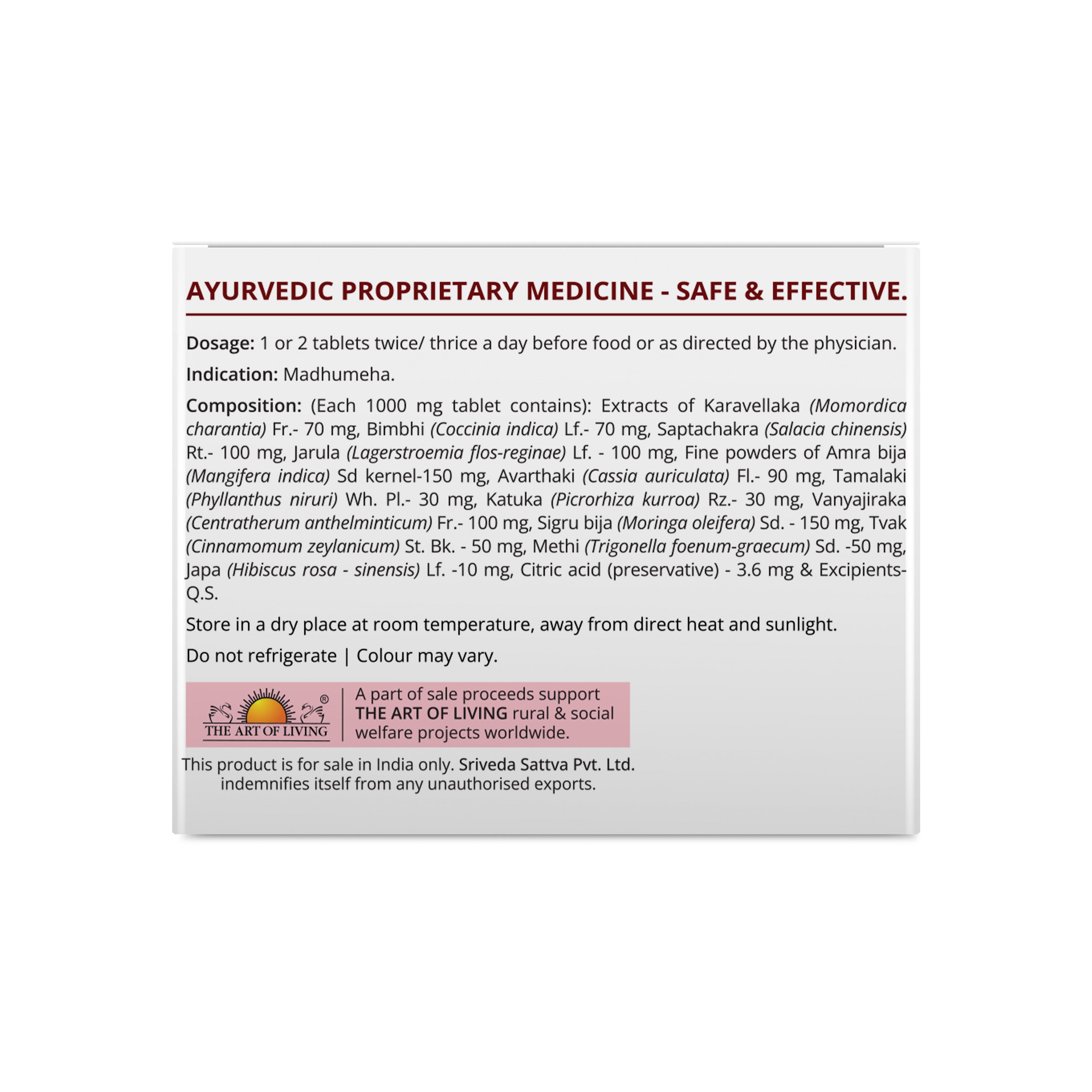 DIAFYN for Blood Sugar Control, 100 Tabs | 1000 mg – Sri Sri Tattva