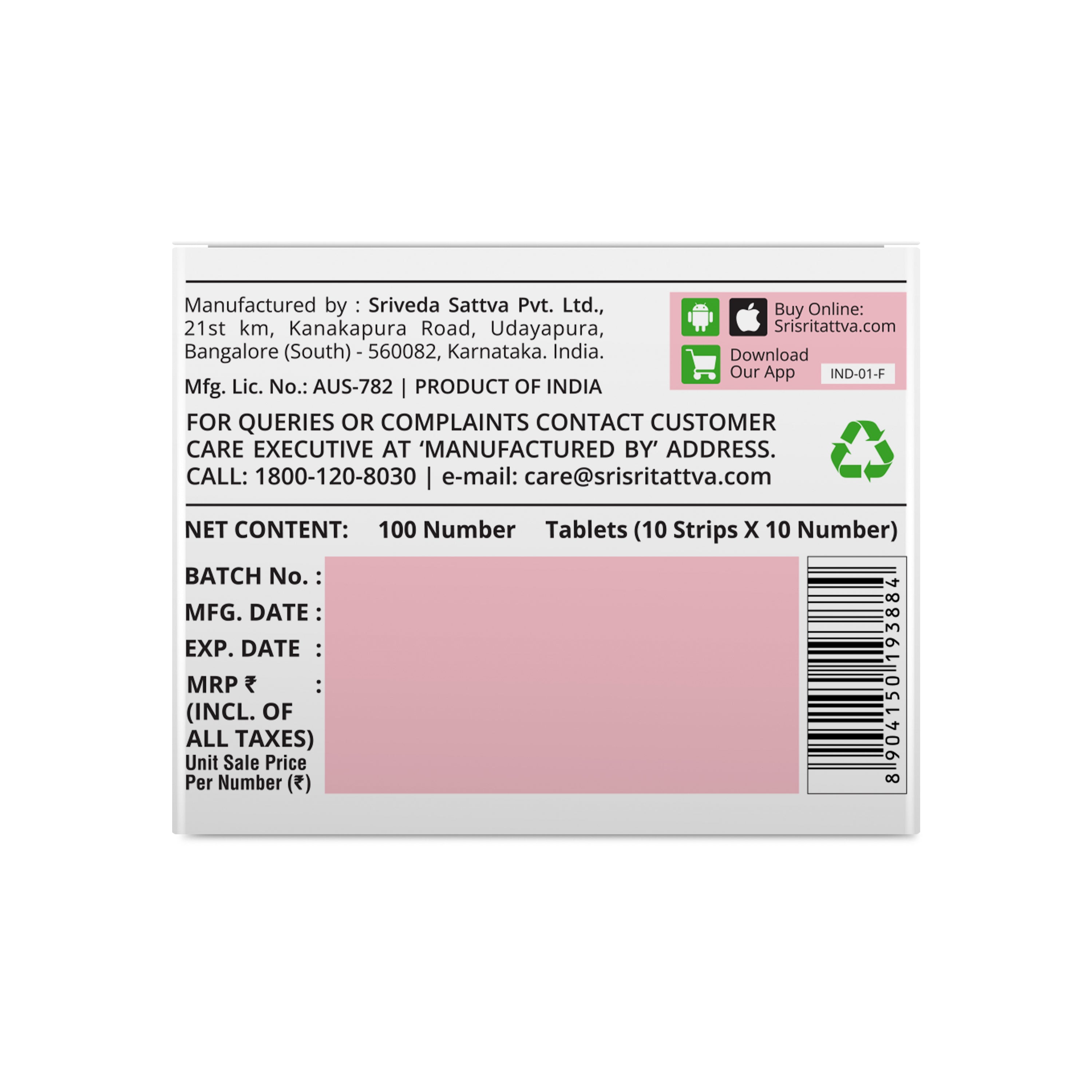 DIAFYN for Blood Sugar Control, 100 Tabs | 1000 mg – Sri Sri Tattva