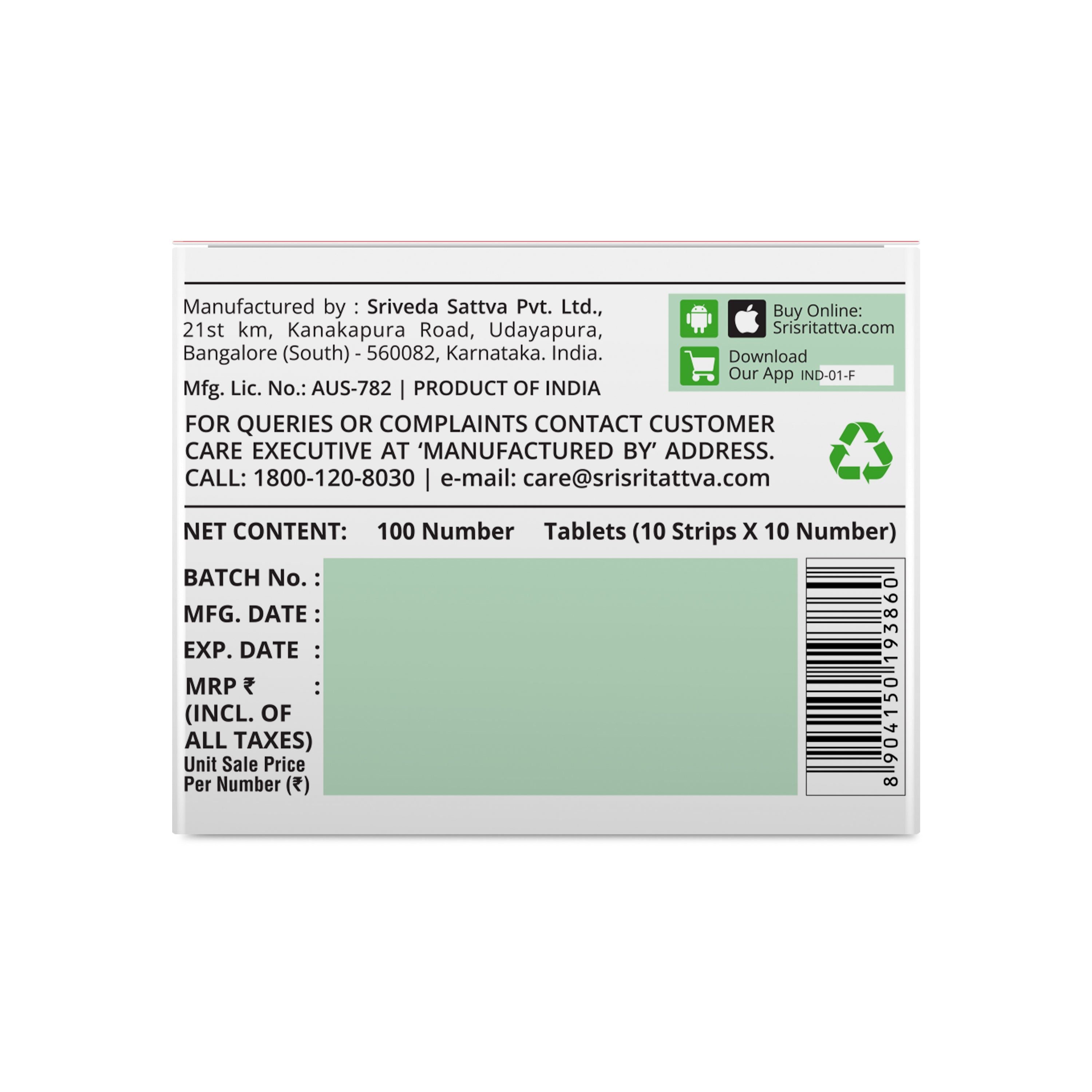 Evacsure - Laxative, 100 Tabs | 1000 mg – Sri Sri Tattva