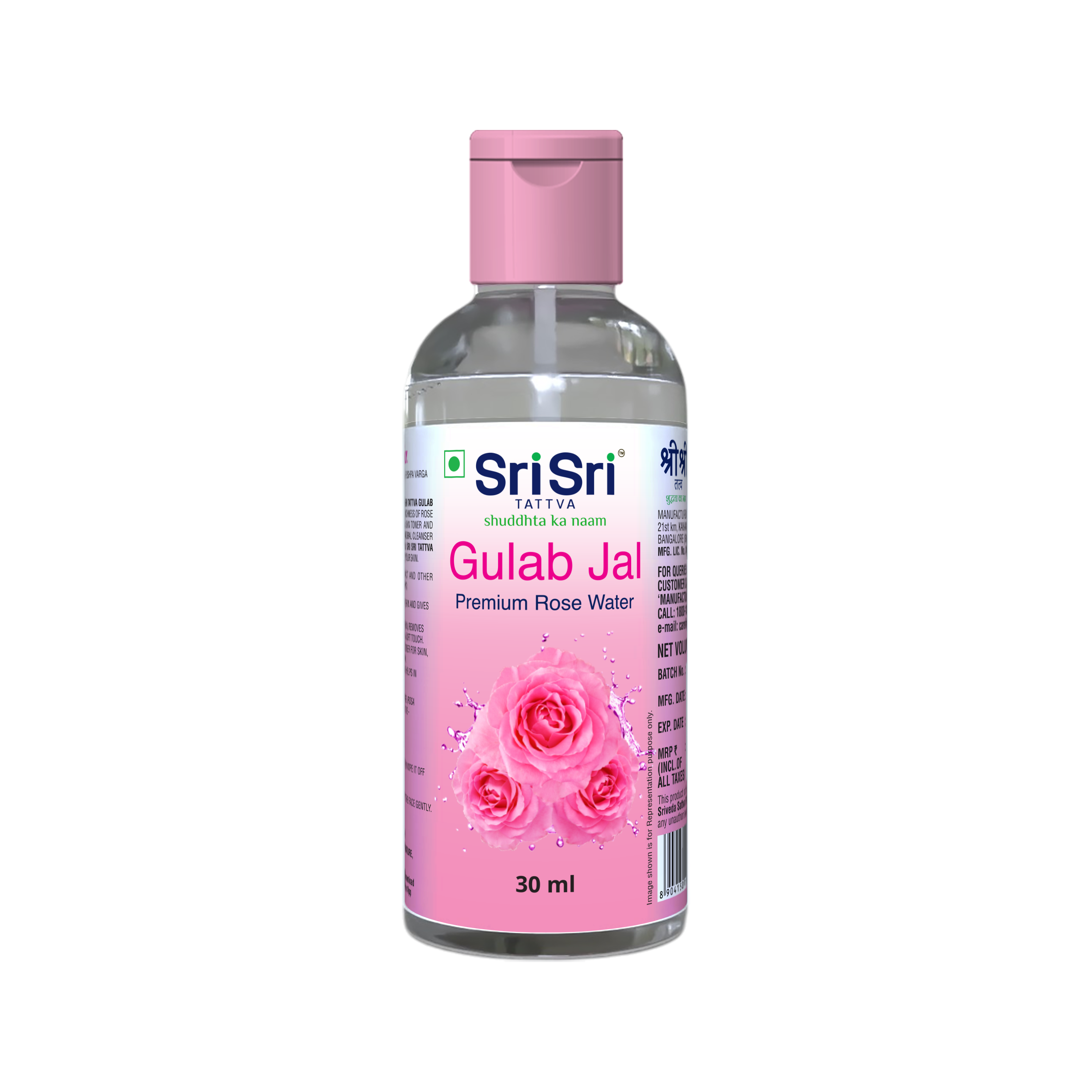 Gulab Jal - Premium Rose Water | Toner Cleanser Moisturizer | Flip Top ...