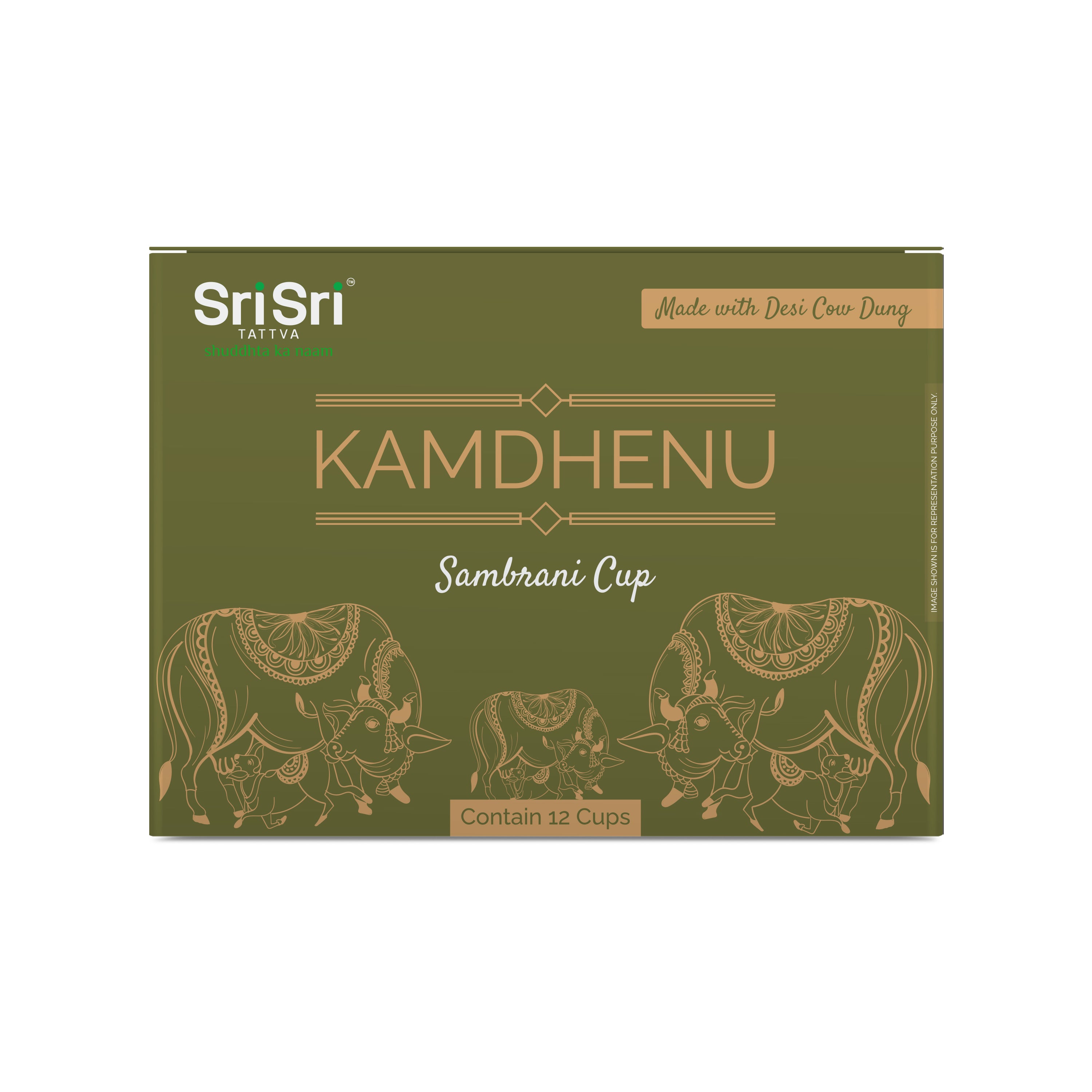 Kamdhenu Sambrani Cup - 12 cups – Sri Sri Tattva