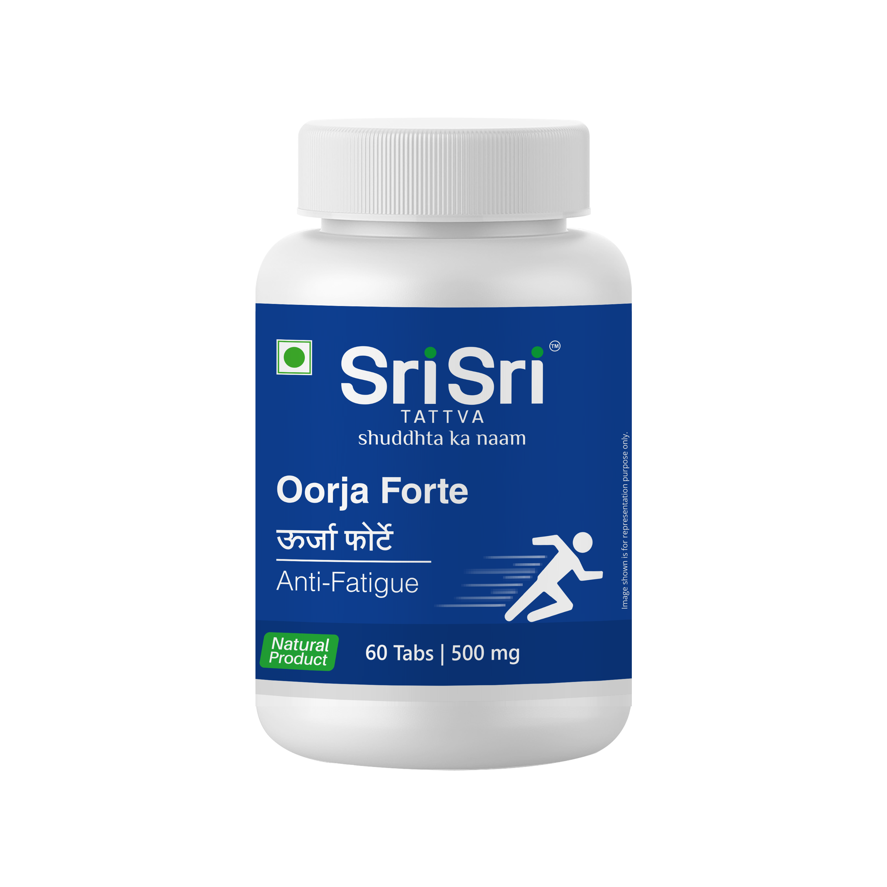 Oorja Forte - Anti Fatigue, 60 Tabs 500mg – Sri Sri Tattva