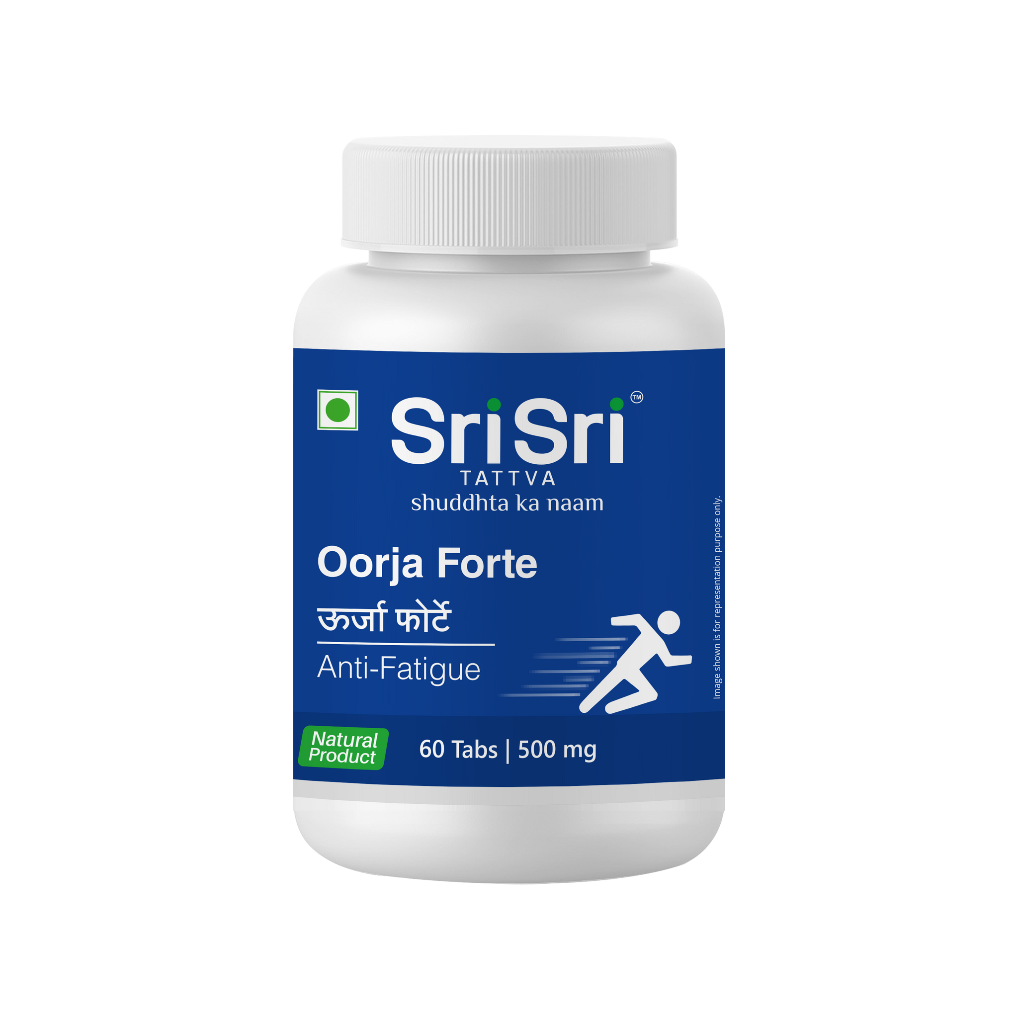 Oorja Forte - Anti Fatigue, 60 Tabs 500mg – Sri Sri Tattva