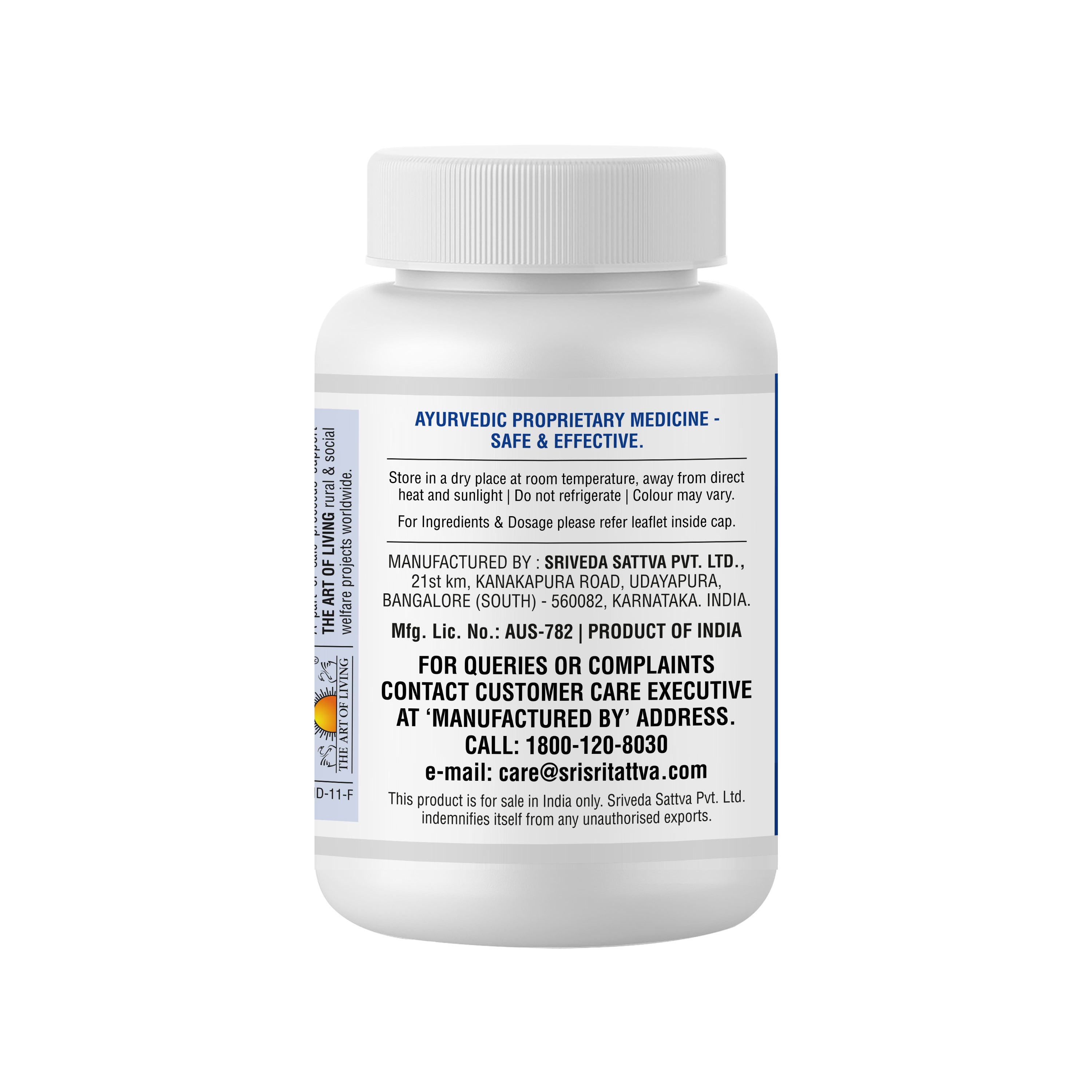 Oorja - Energizer, 60 Tabs 500mg – Sri Sri Tattva