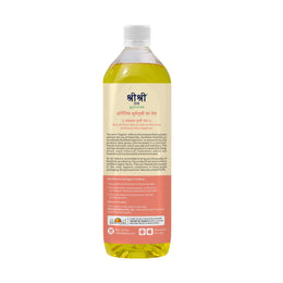 Organic Sunflower Oil Bottle - Cold Pressed | Unrefined | 1 L – Sri Sri ...