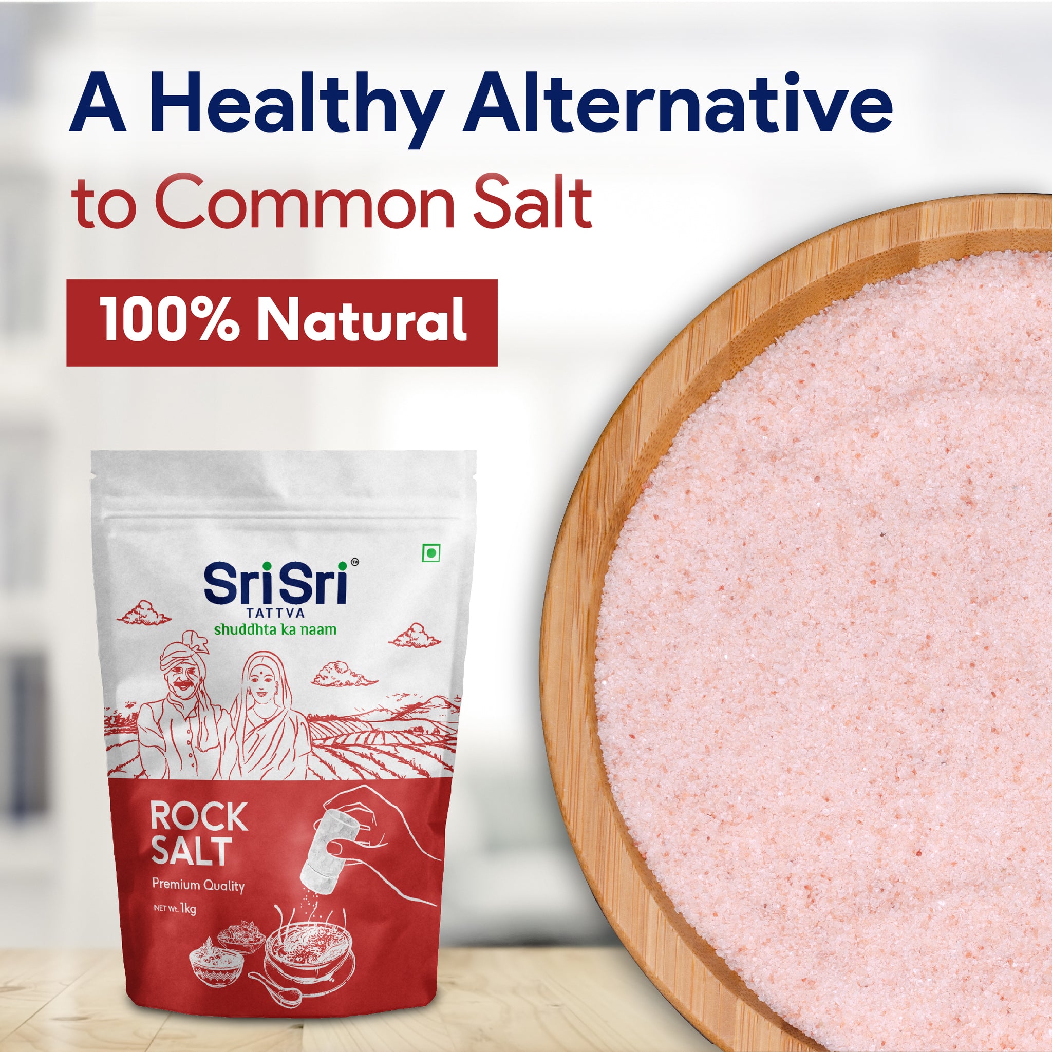 Rock Salt - Premium Quality, 1 kg – Sri Sri Tattva