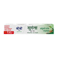 Sudanta Toothpaste - Non - Fluoride - 100% Vegetarian 200g – Sri Sri Tattva