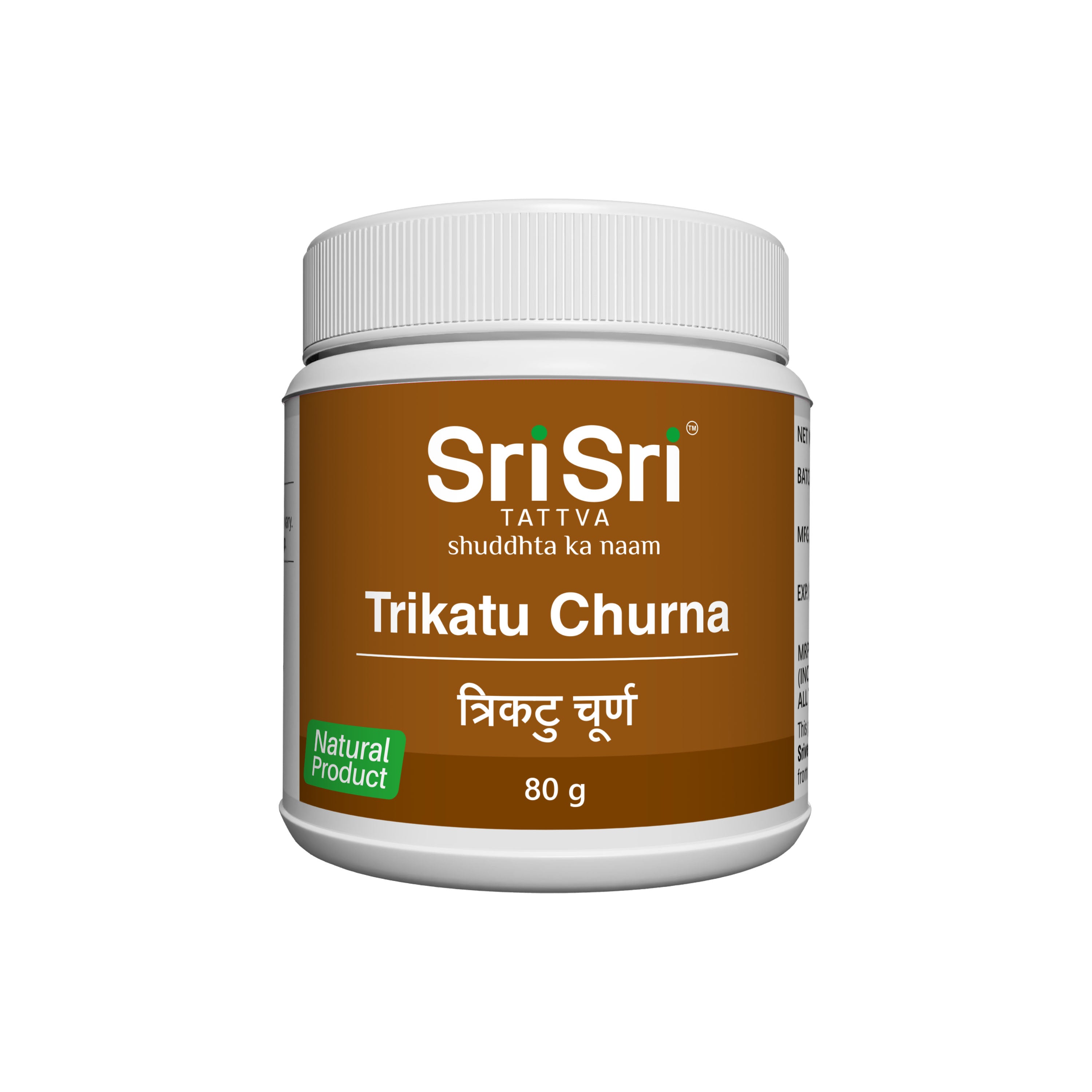 Trikatu Churna, 80gm – Sri Sri Tattva