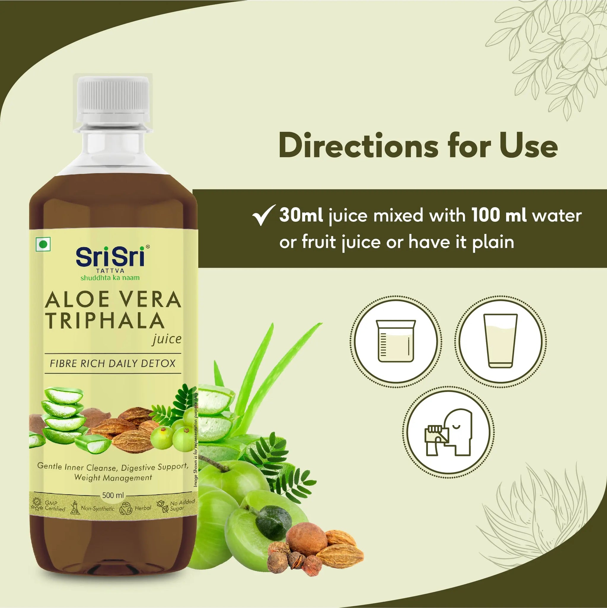 Buy Aloe Vera Triphala Juice [Triphala with Aloevera Ras] - No Added Sugar, 500ml | Sri Sri Tattva