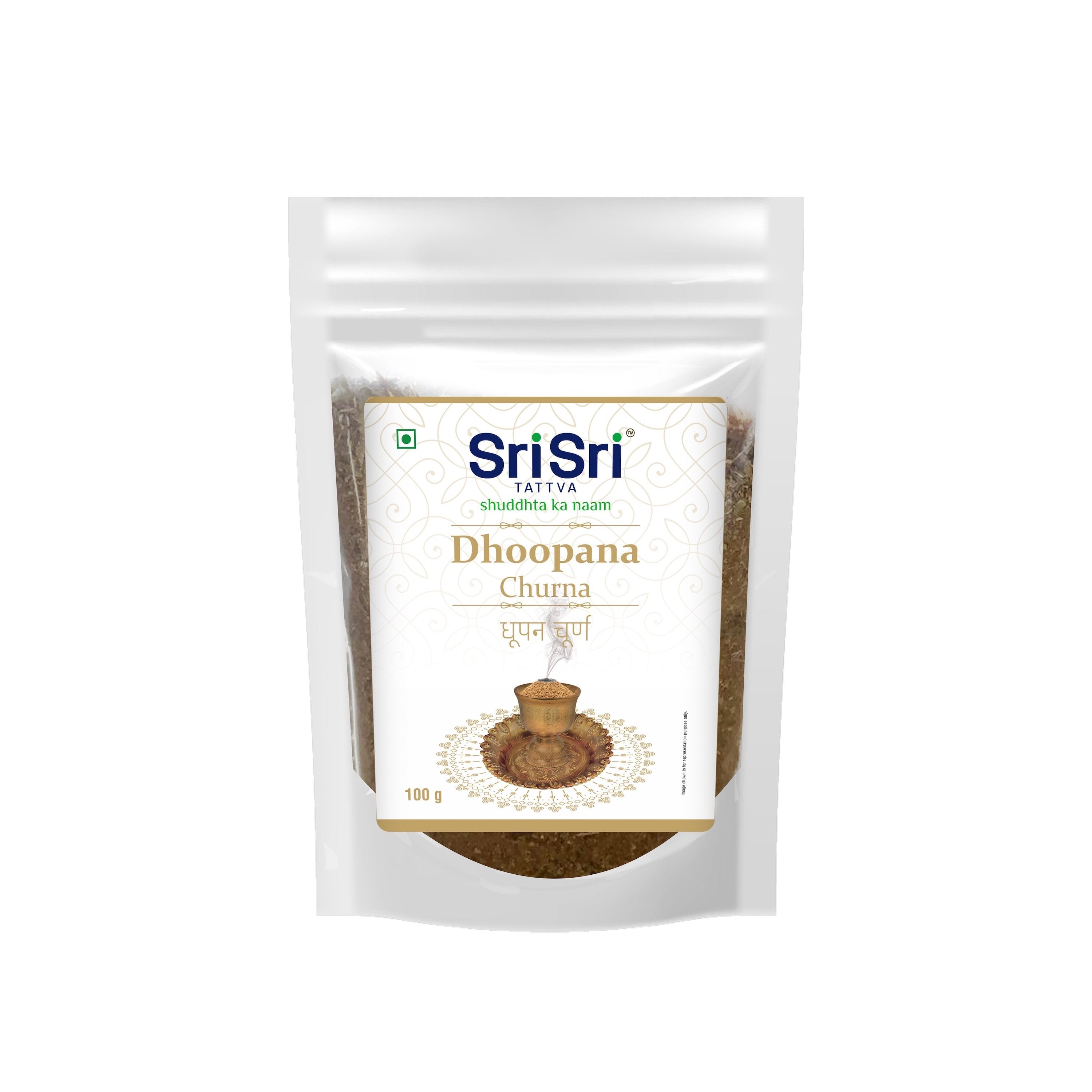 Dhoopana Churna - 100g – Sri Sri Tattva