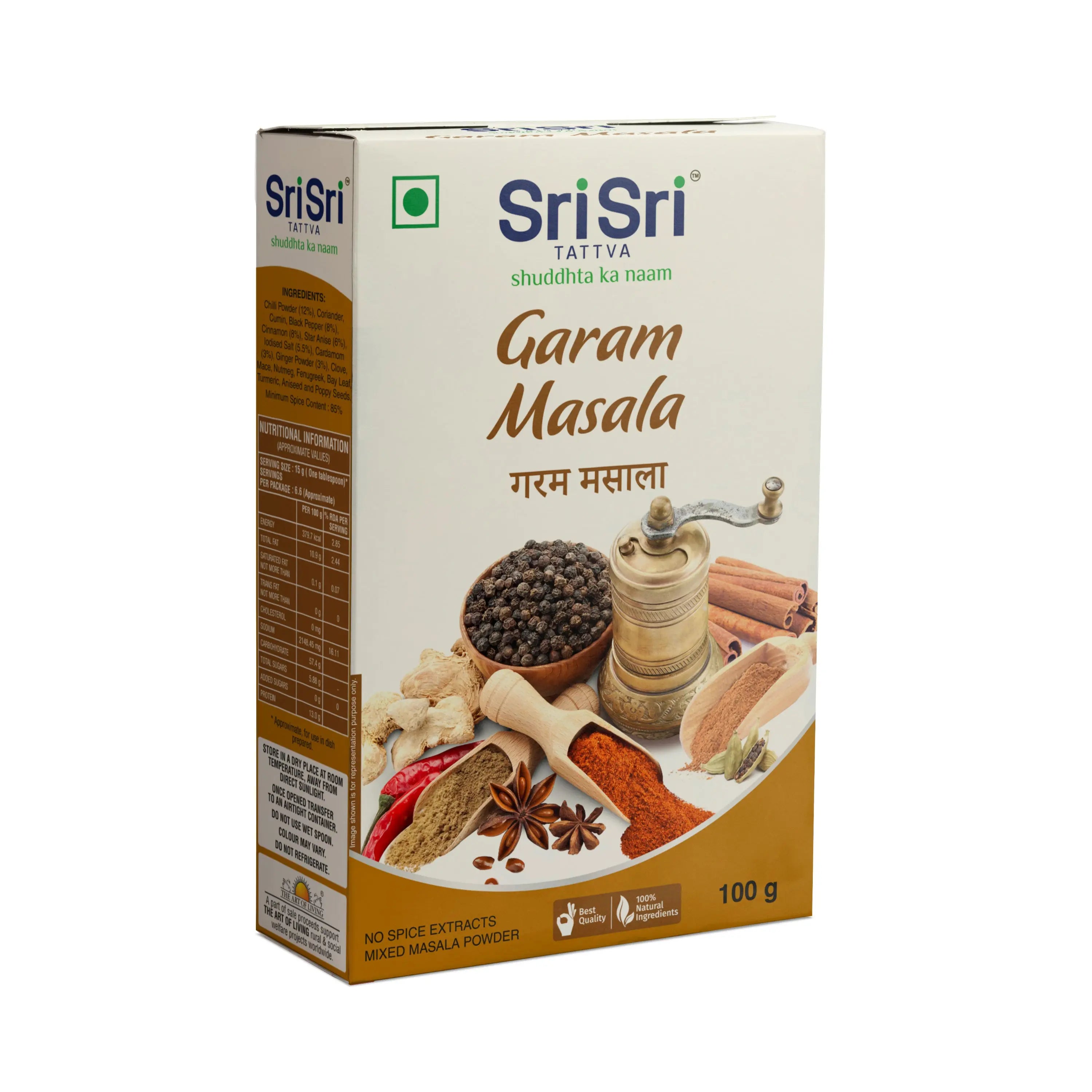 Garam Masala - 100g – Sri Sri Tattva