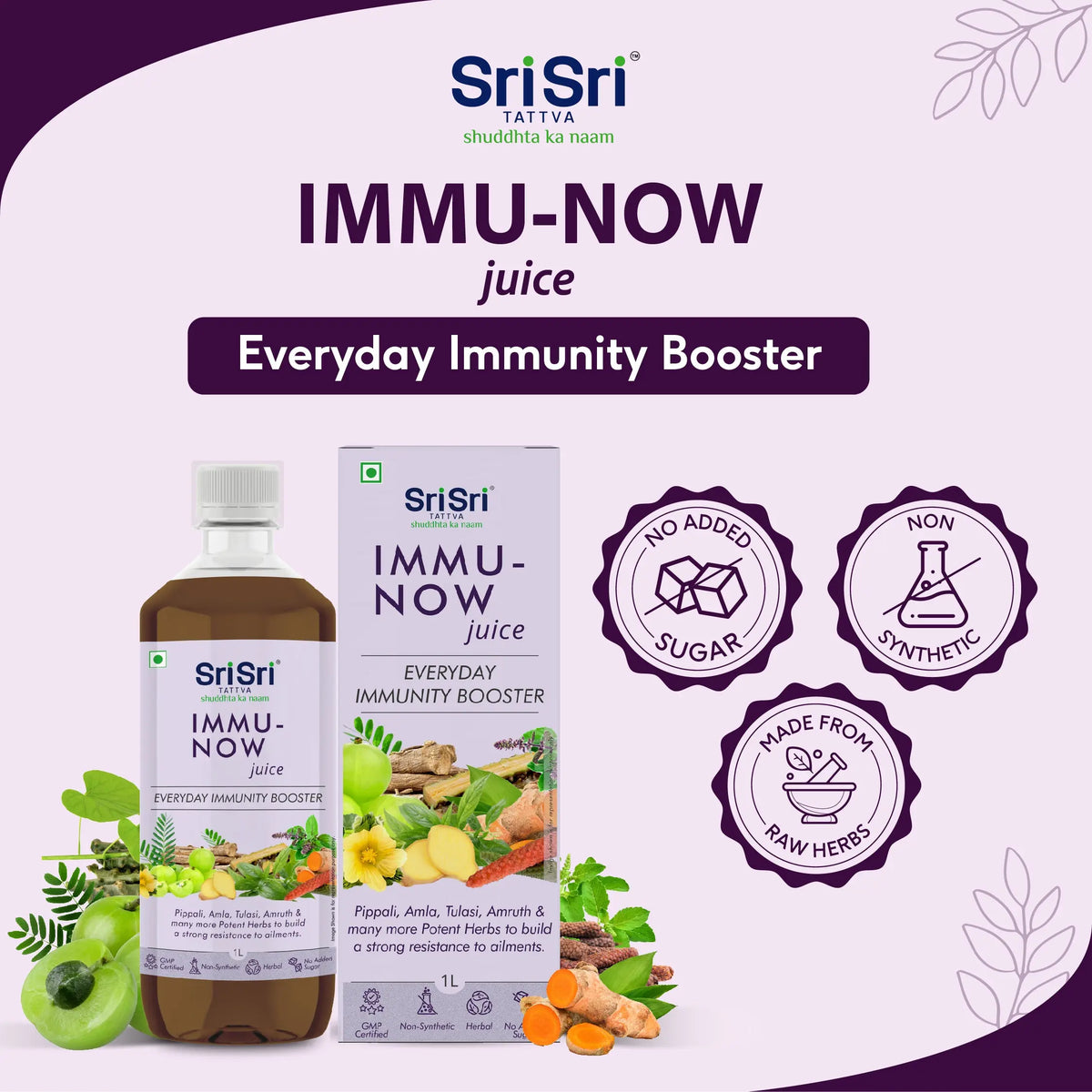 Immu-Now Juice - Everyday Immunity Booster | Pippali, Amla, Tulasi, Am