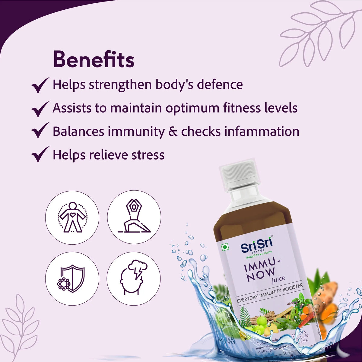Immu-Now Juice - Everyday Immunity Booster | Pippali, Amla, Tulasi, Am