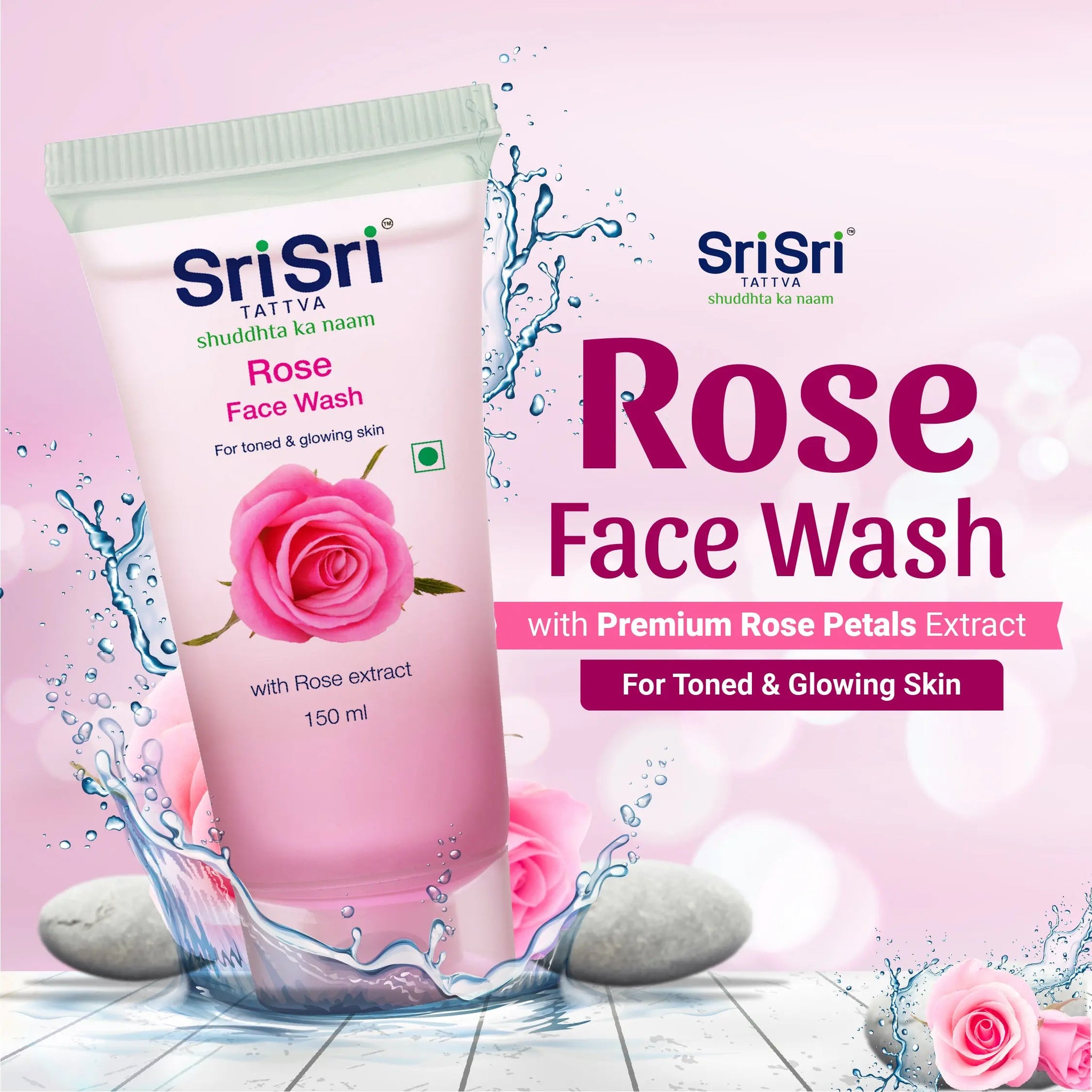 Rose Face Wash - For Toned & Glowing Skin 150ml – Sri Sri Tattva