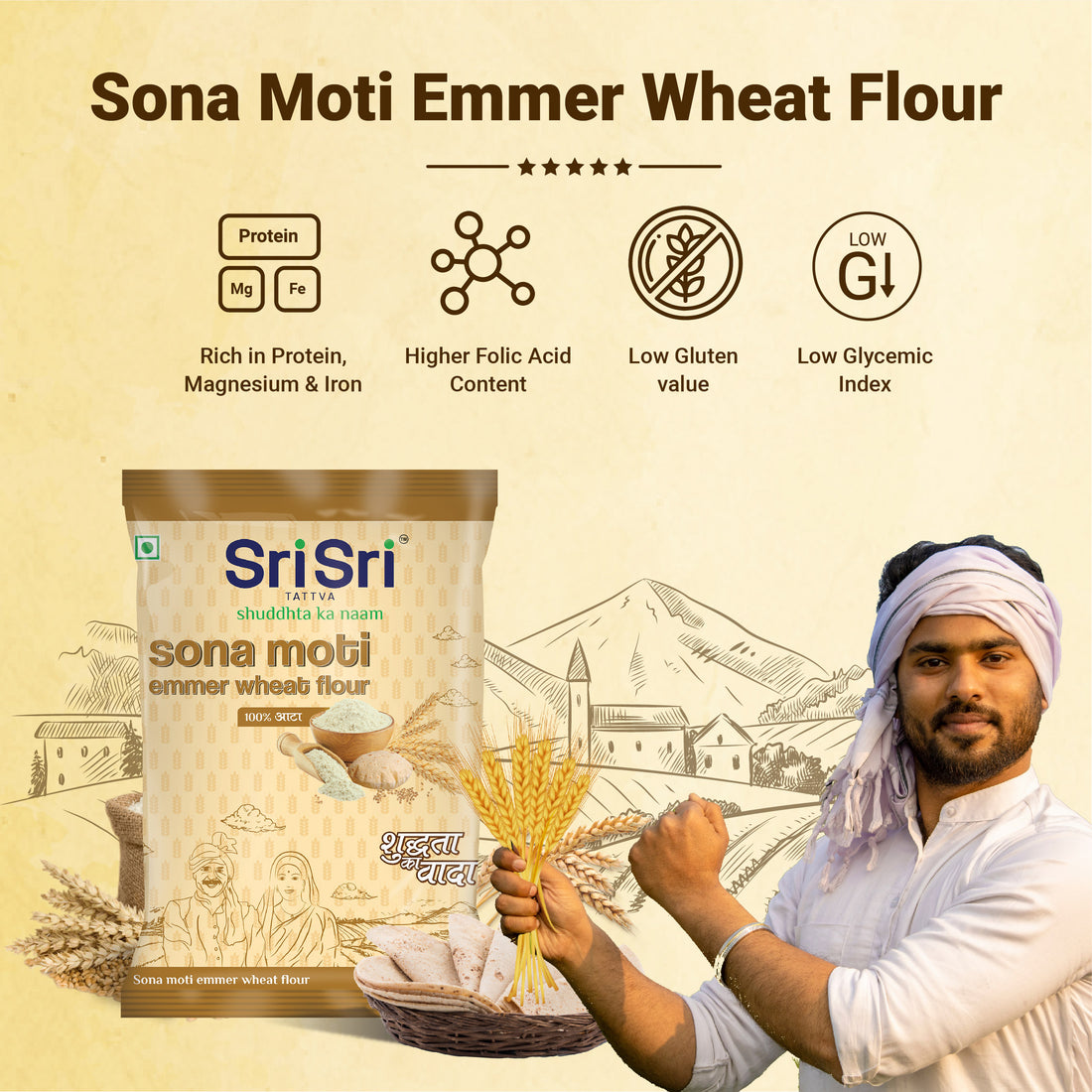 Sona Moti Emmer Wheat Flour 2kg – Sri Sri Tattva
