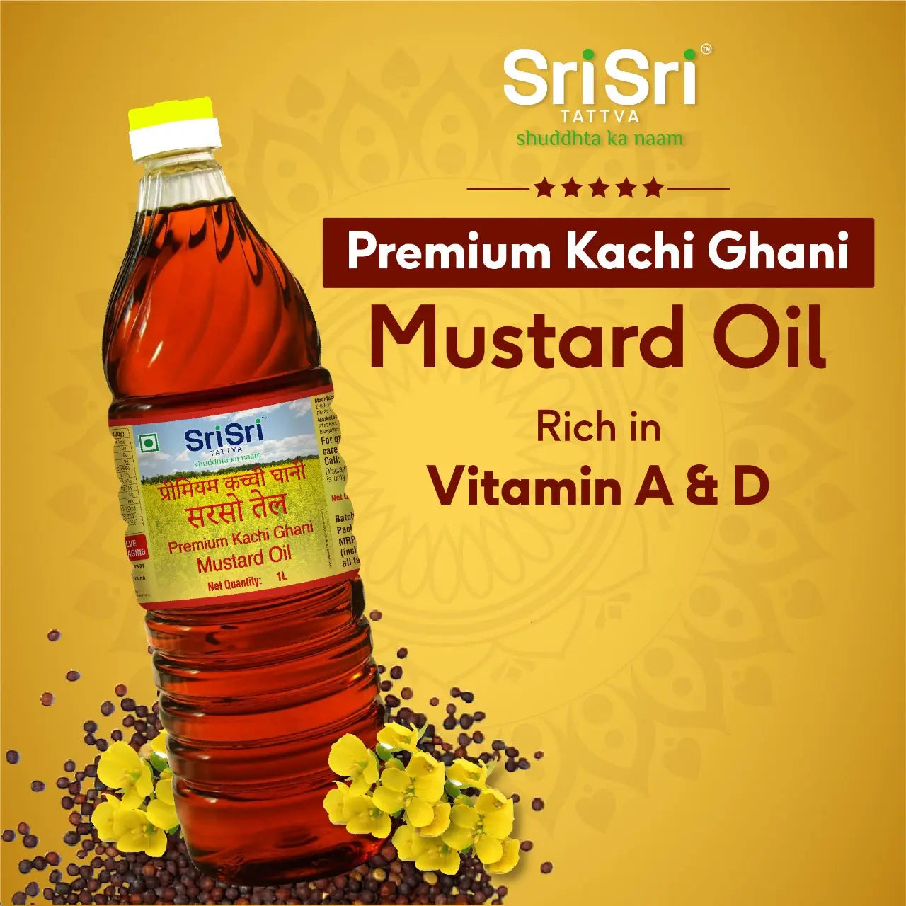 Premium Kachi Ghani Mustard Oil 1L – Sri Sri Tattva