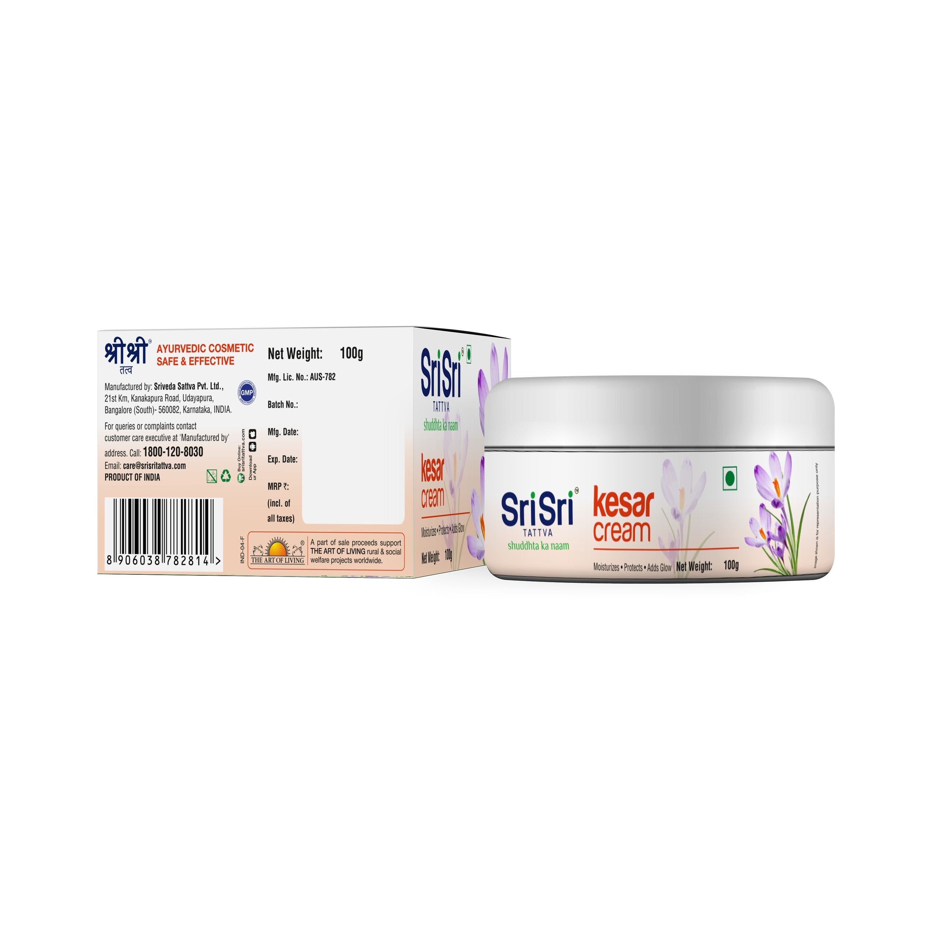 Kesar Cream - Moisturiser, Protects & Adds Glow - 100g – Sri Sri Tattva