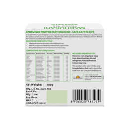 Madhukari Herbal Tea 100g – Sri Sri Tattva