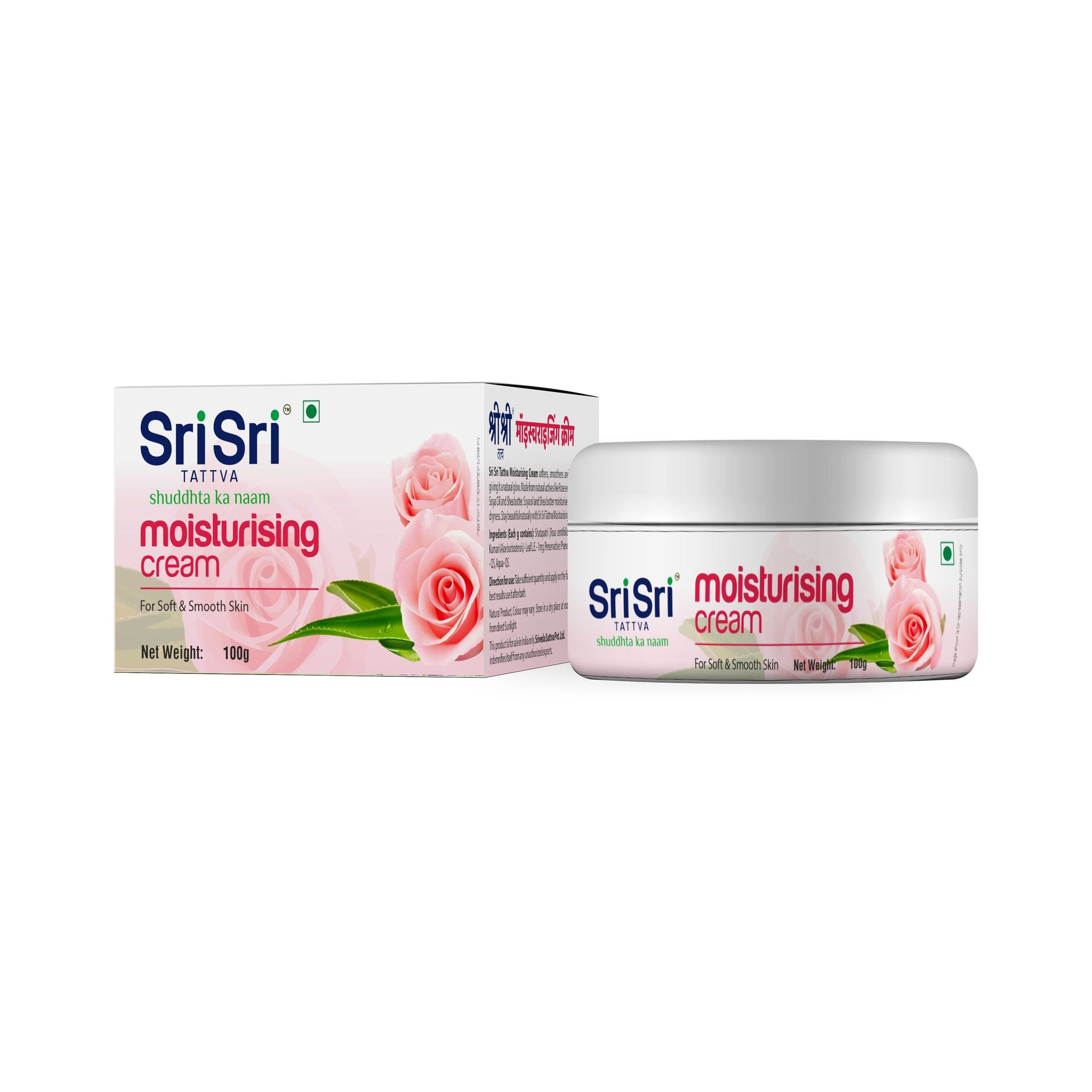 Moisturising Cream - For Soft & Smooth Skin 100g – Sri Sri Tattva