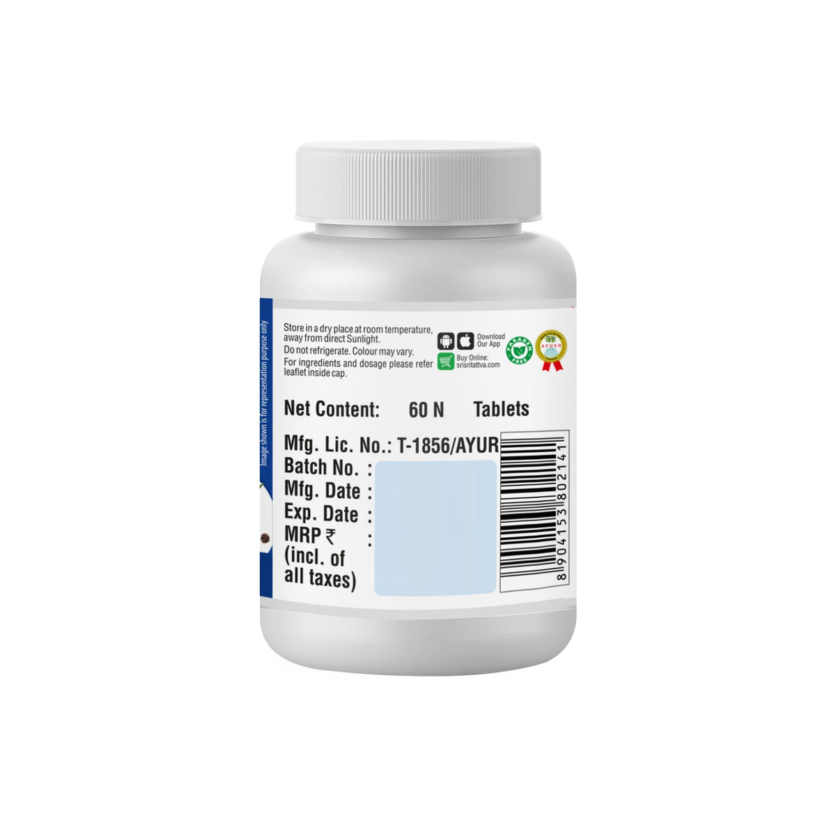 Turmeric Plus - With Pepper - Anti Oxidant - Immunity Support 60 Tabs 500mg